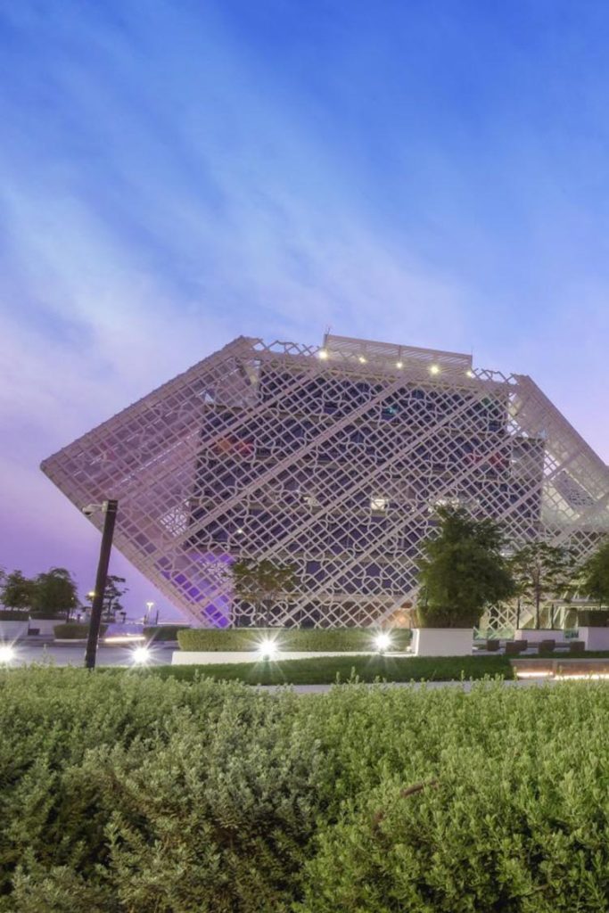 About QFZ – QFZ Investment – The Grand Investment Programs in Qatar